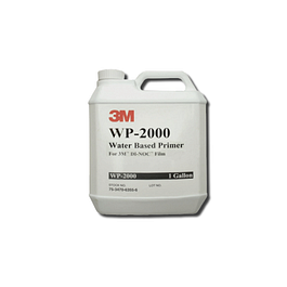 3M Water Based Primer WP-2000 | Nautasign